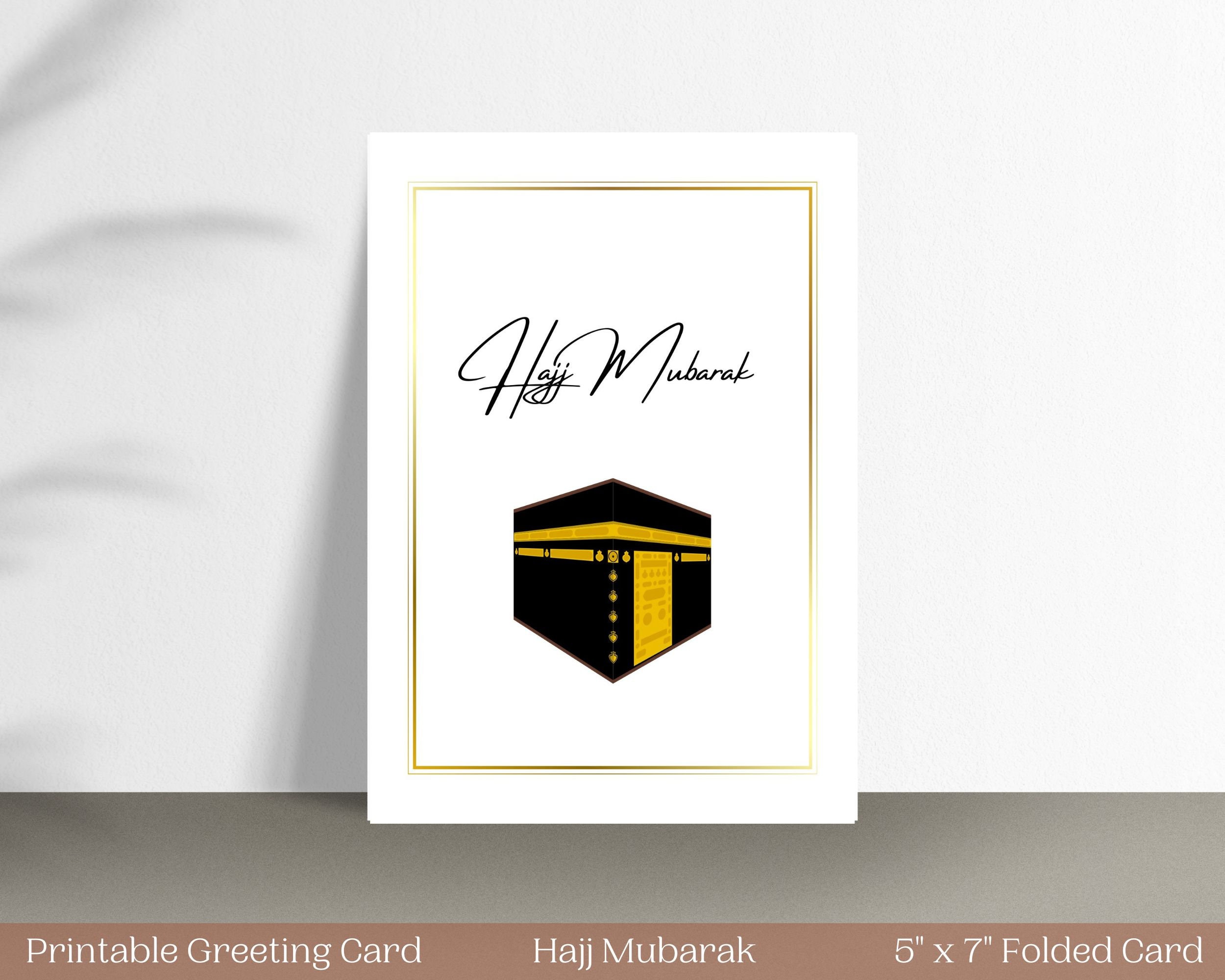 Hajj Mubarak Printable Greeting Card, Instant Download PDF, Minimalist ...