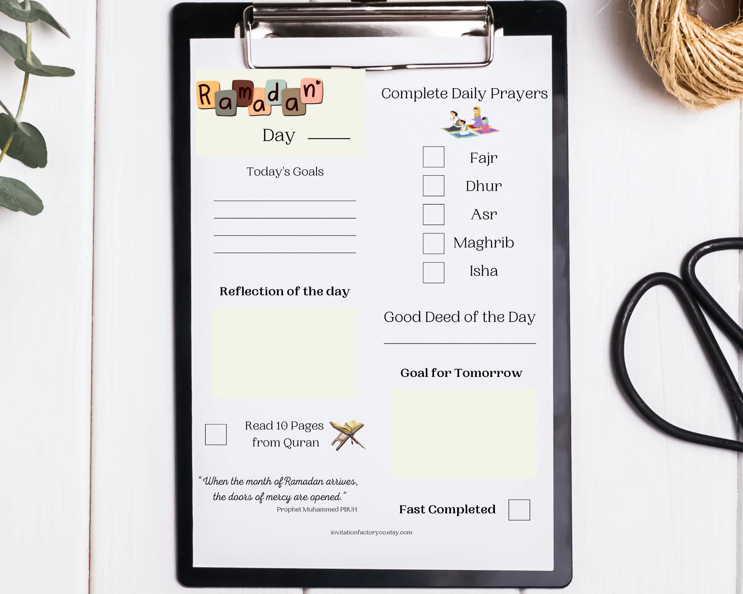 Ramadan Daily Planner Printable, Printable Daily Planner, Instant ...