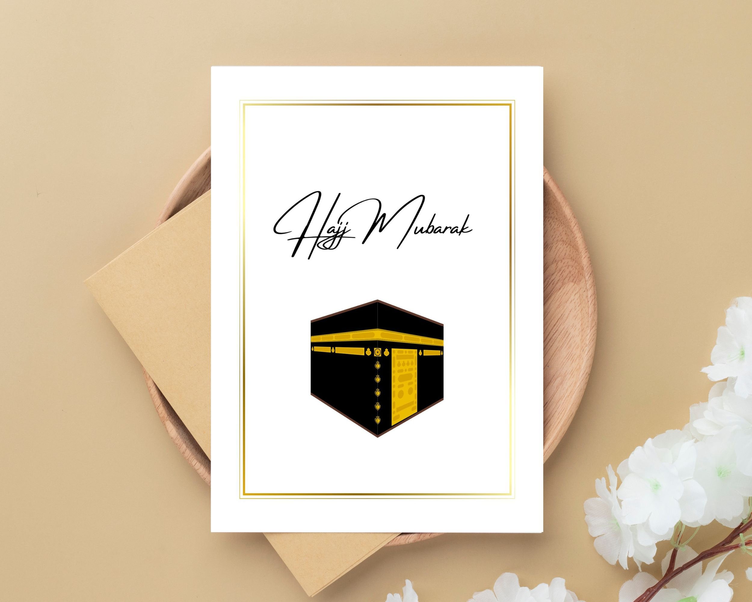 Hajj Mubarak Printable Greeting Card, Instant Download PDF, Minimalist ...