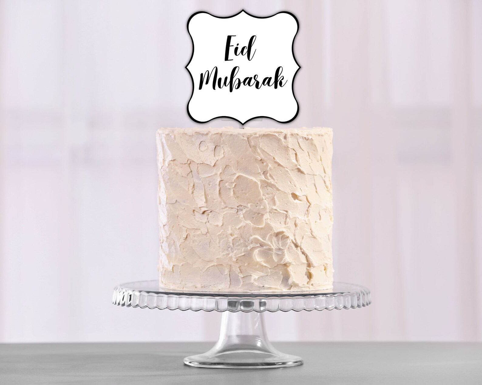 Printable Eid Mubarak Cake Topper, Instant Download, PDF Download 5" X ...
