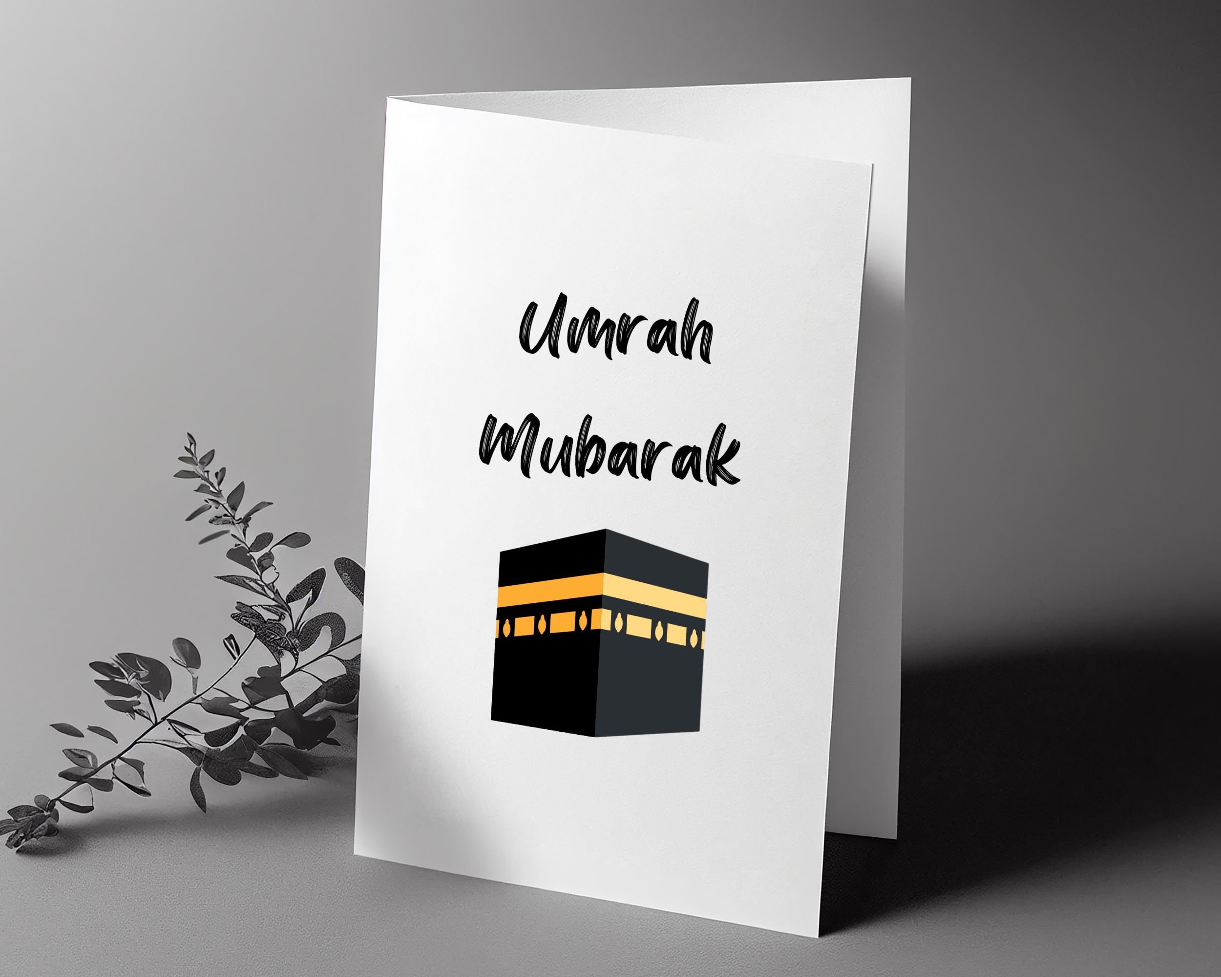 Umrah Mubarak Greeting Card Minimalist Muslim Gift Modern - Etsy