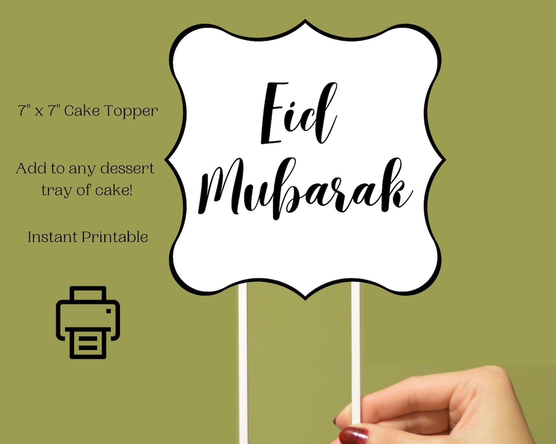 Printable Eid Mubarak Cake Topper, Instant Download, PDF Download 5" X ...