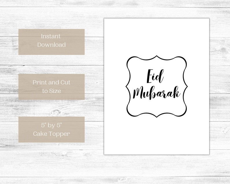 Printable Eid Mubarak Cake Topper, Instant Download, PDF Download 5" X ...