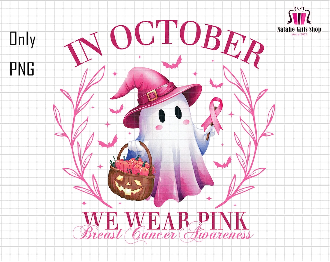 In October We Wear Pink Png, Retro Breast Cancer Png, Breast Cancer ...
