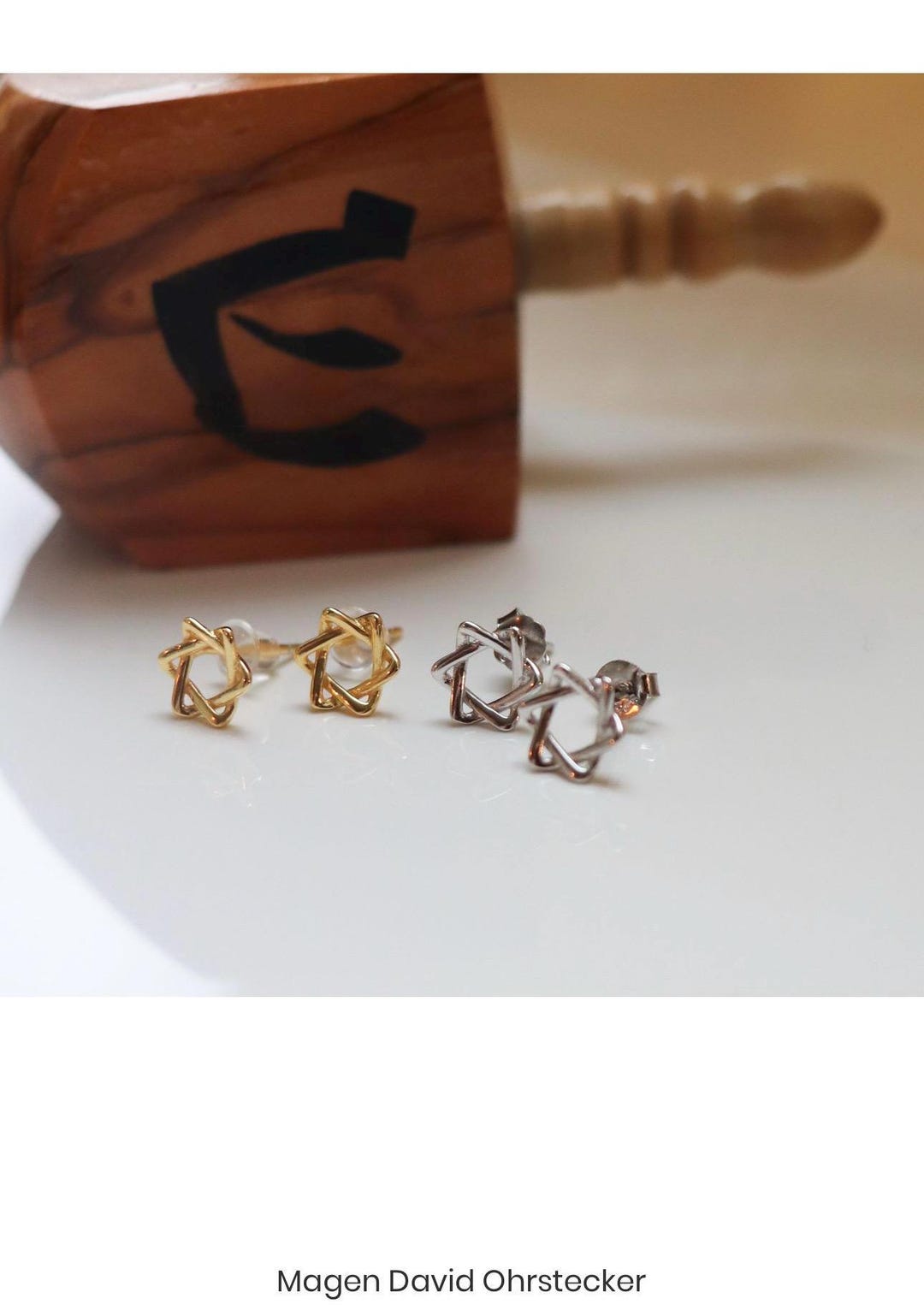 Magen David Ear Stud, Star of David Ear Ring, Sterling Silver, 925 ...