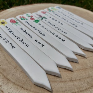 Flower Seed Markers Plant Markers Garden Seed Labels Garden Decor ...
