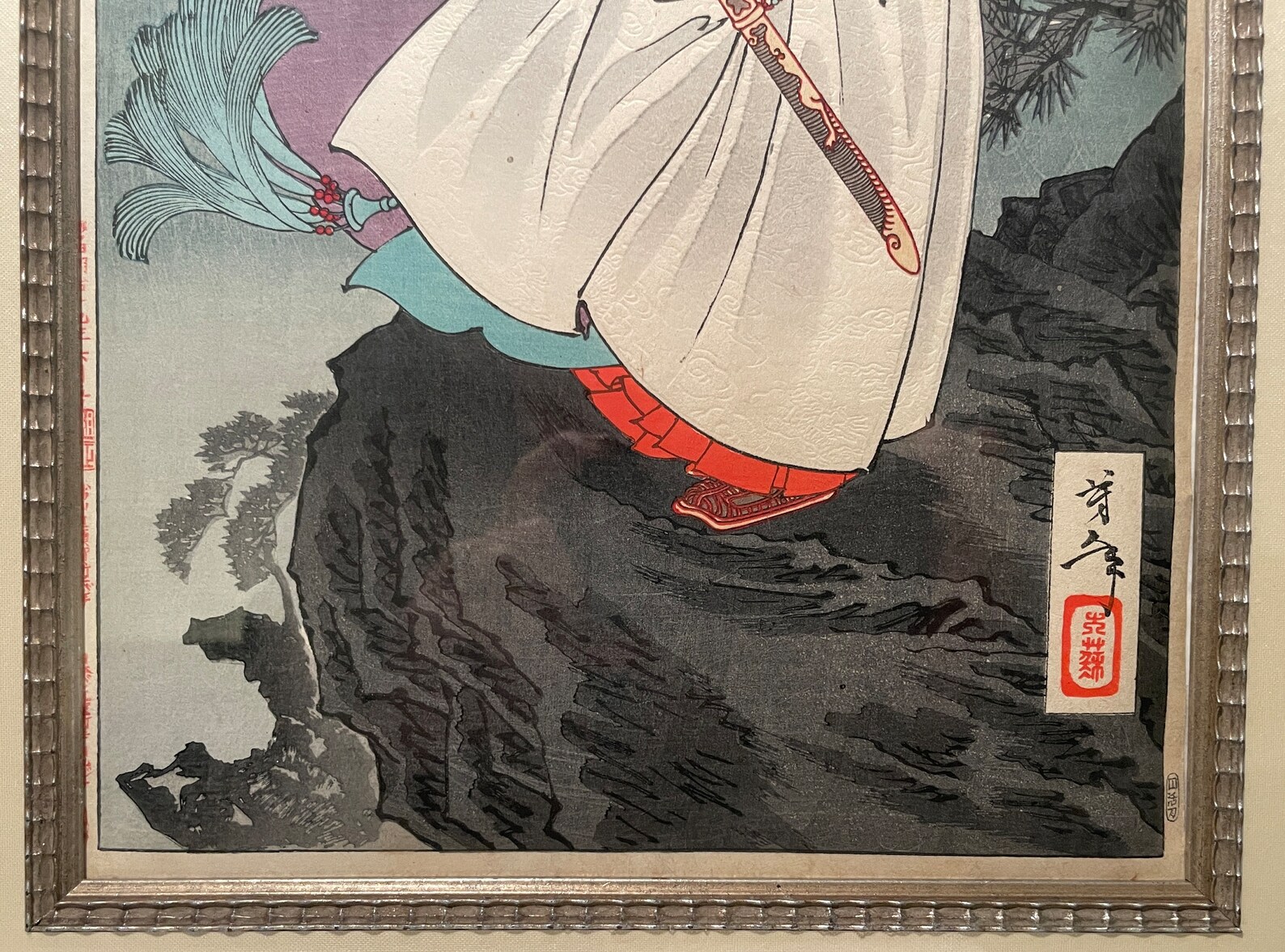 Taiso Yoshitoshi, Japanese Wood Block Print "100 Aspects of the Moon ...