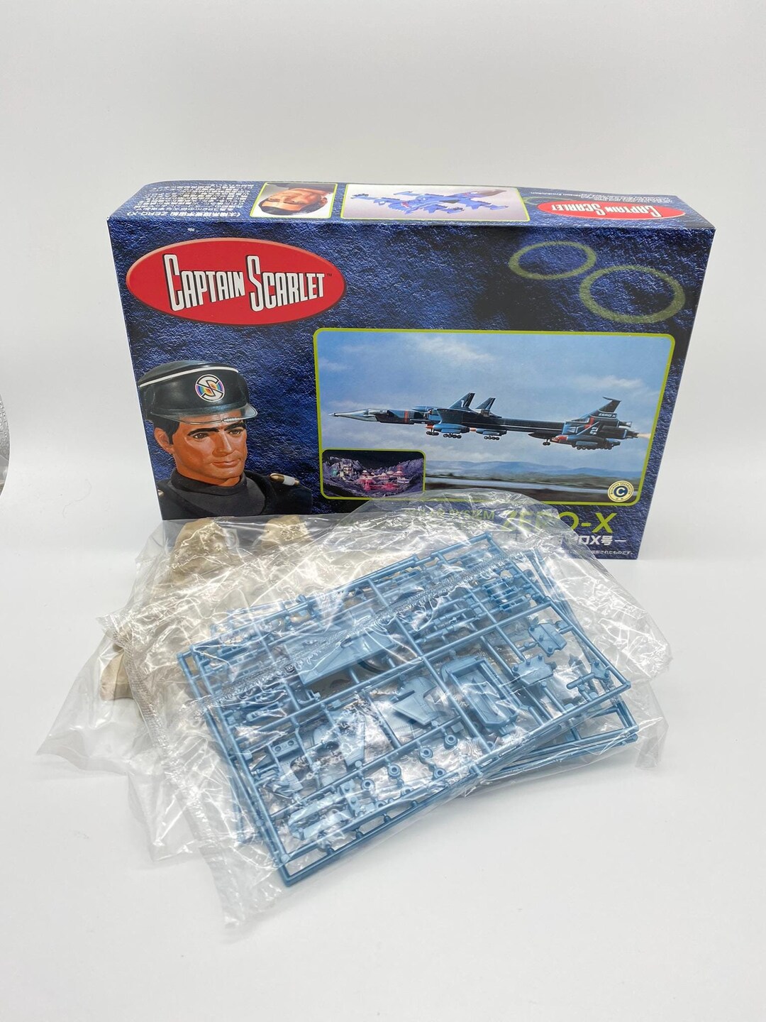 2005 Captain Scarlet Zero-x Model Kit Solar System Exploration ...