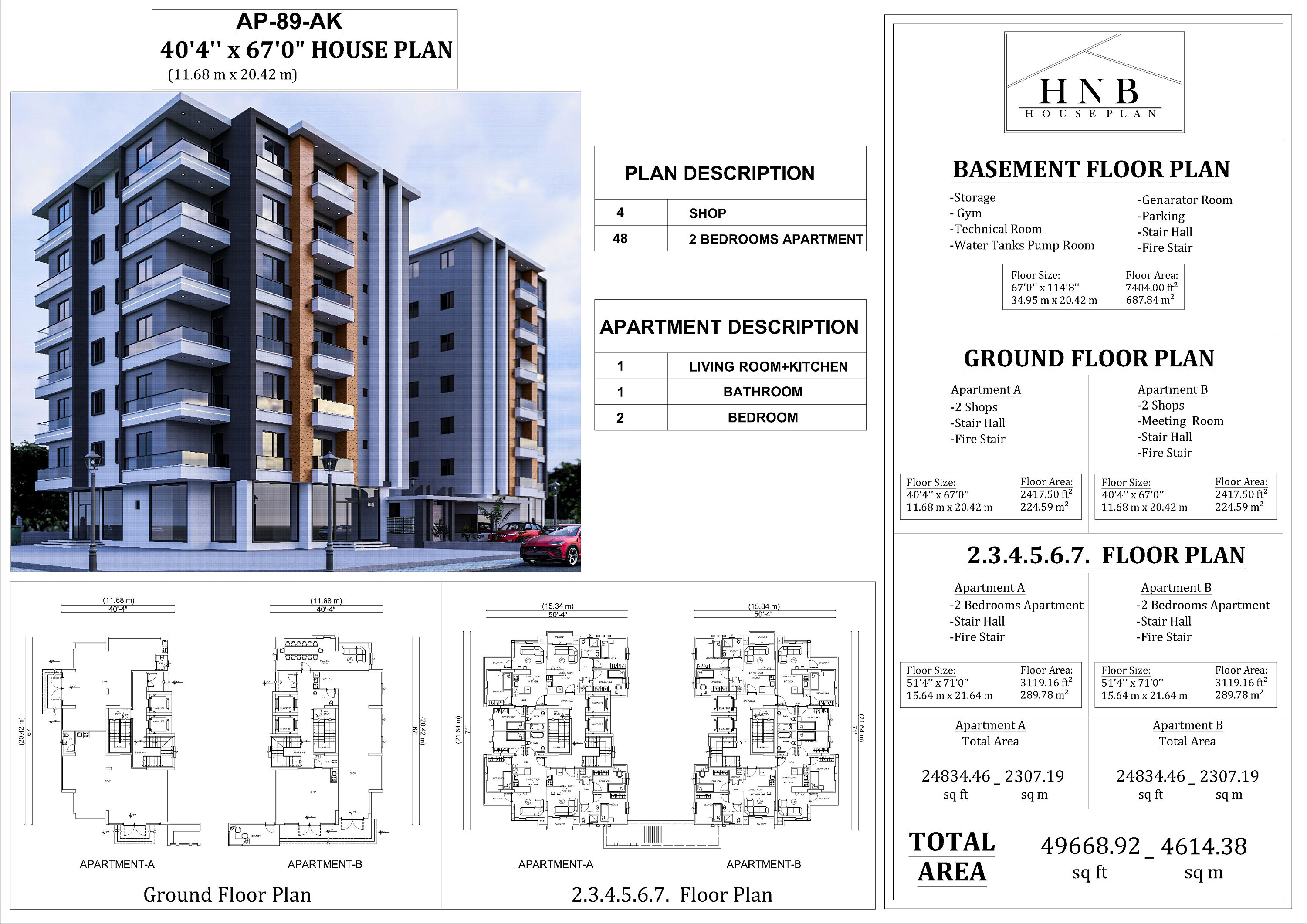 Modern Apartment Plan: 2 Bed, 1 Bath (PDF File) - Etsy
