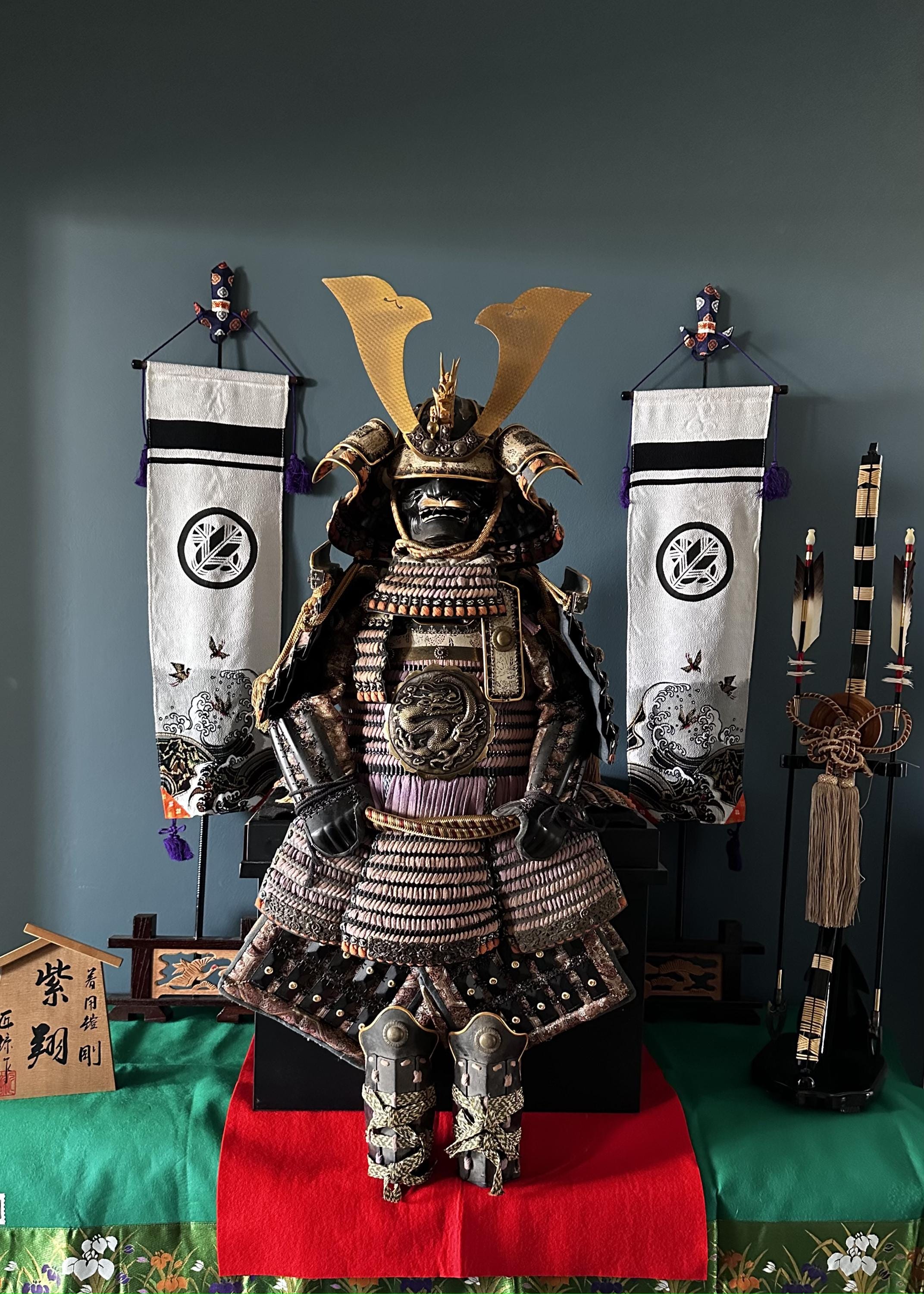 Complete Set of Authentic Japanese Samurai Youth Armor Vintage Antique ...