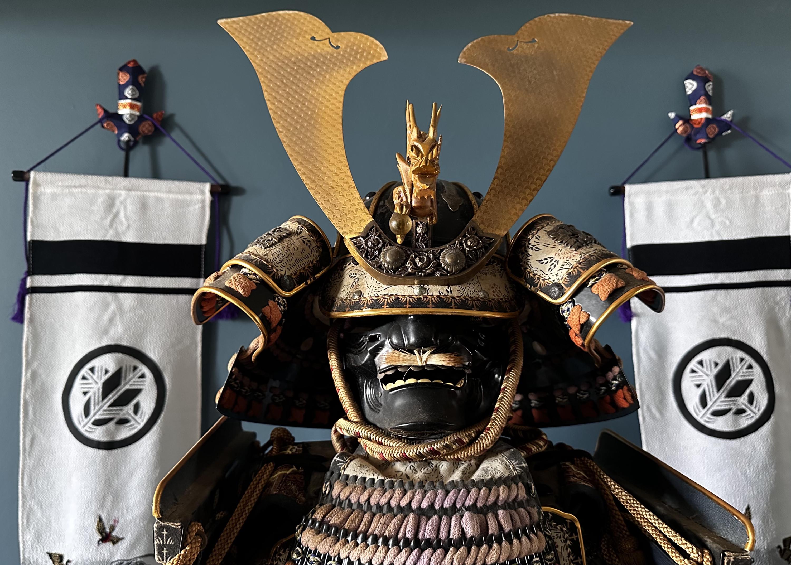Complete Set of Authentic Japanese Samurai Youth Armor Vintage Antique ...