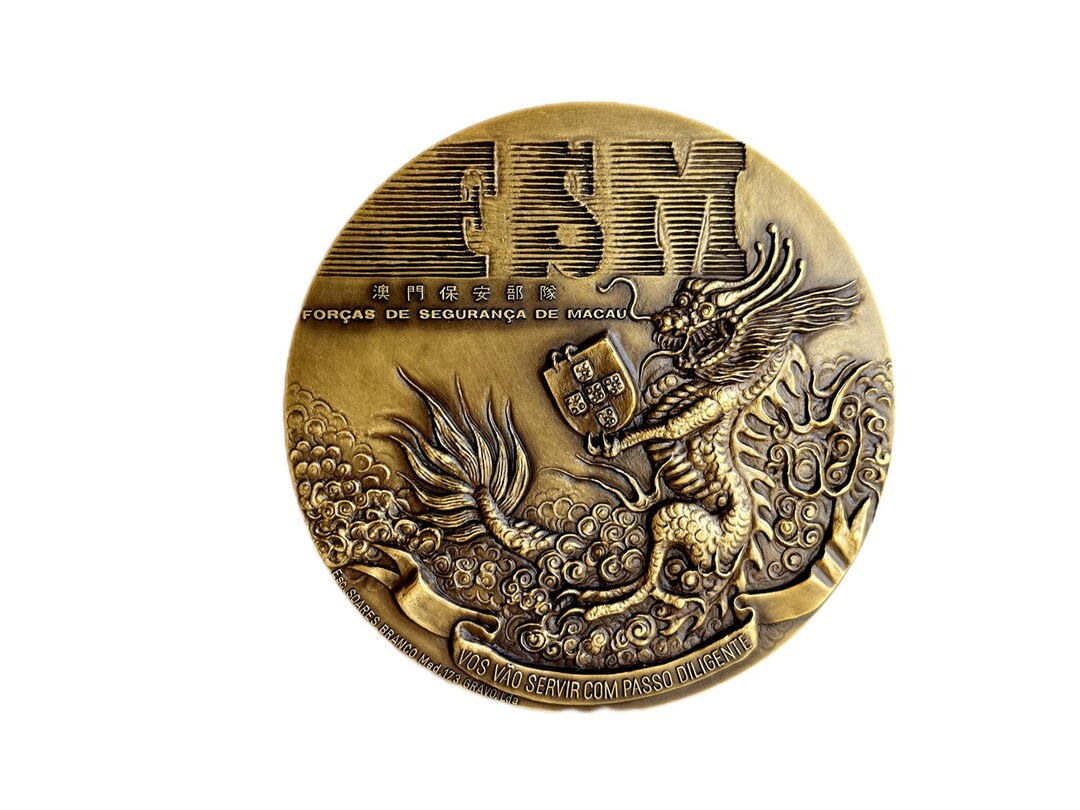 Rare Collector's Bronze Medal of the Macau Security Forces Command ...