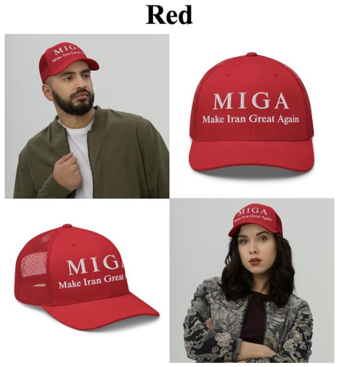 Make Iran Great Again (MIGA) Cap - Etsy