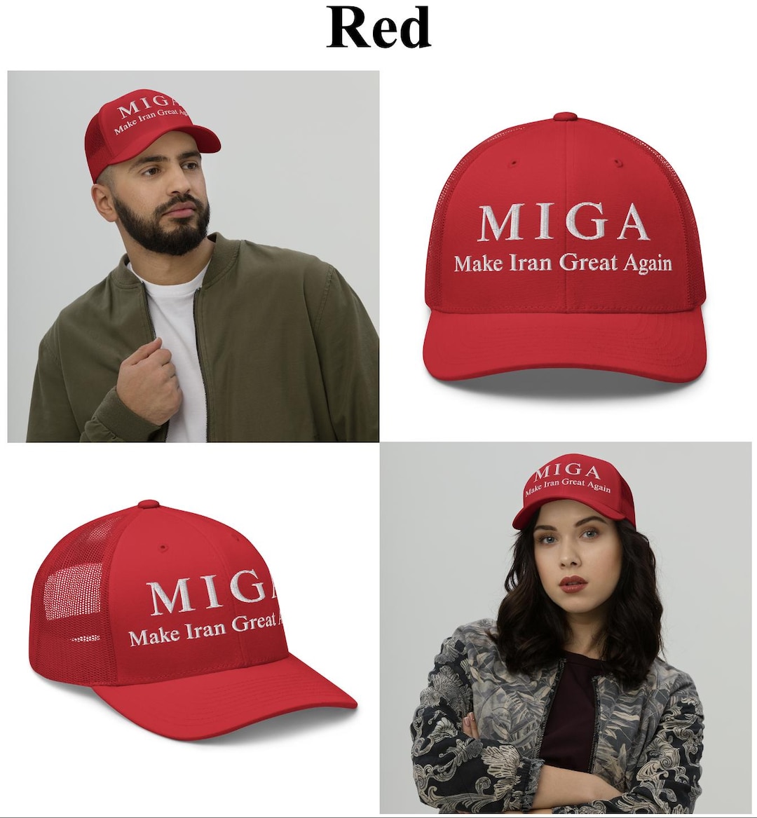 Make Iran Great Again (MIGA) Cap - Etsy