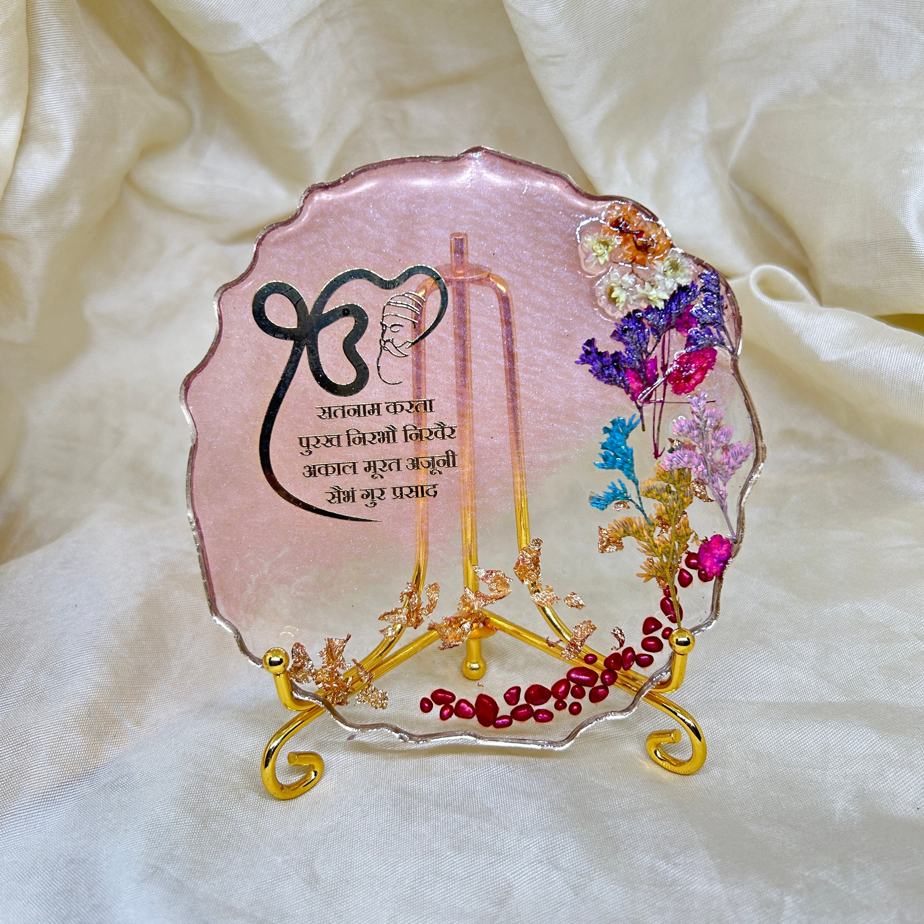 Punjabi Home Decor Bless This Home Sign Satnam Waheguru - Etsy