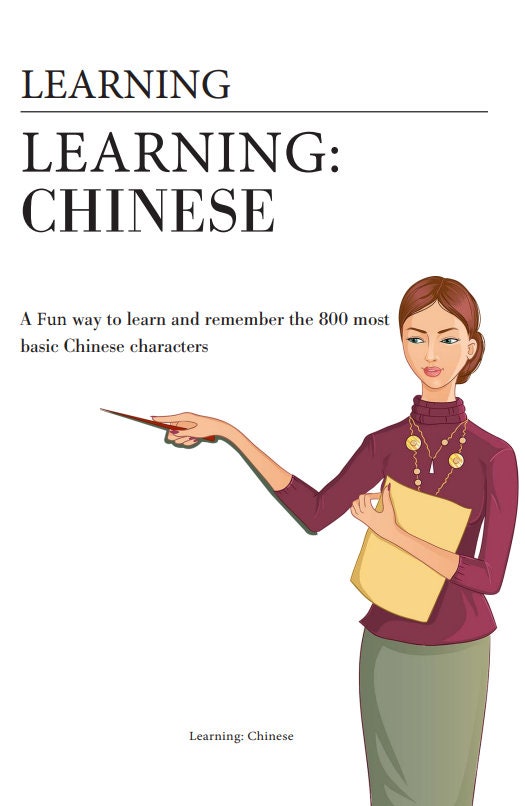 Learning: Chinese Reading Writing System Mandarin Chinese Best for ...