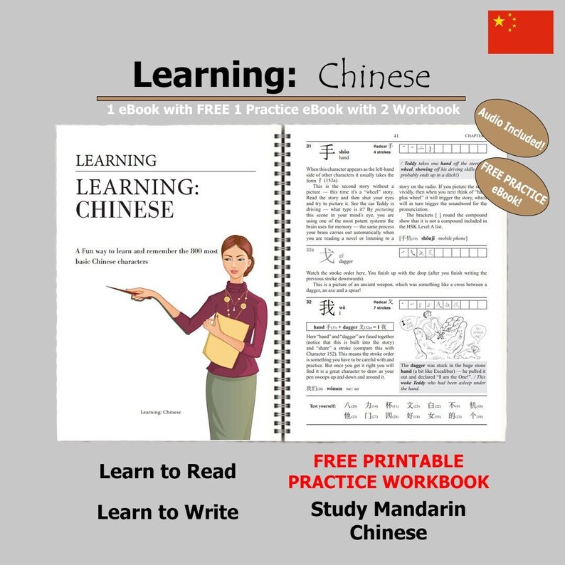 Learning: Chinese Reading Writing System Mandarin Chinese Best for ...