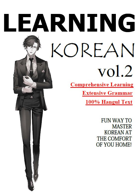 Learning: Korean Vol.2-3 Advance Korean Mastering Korean - Etsy