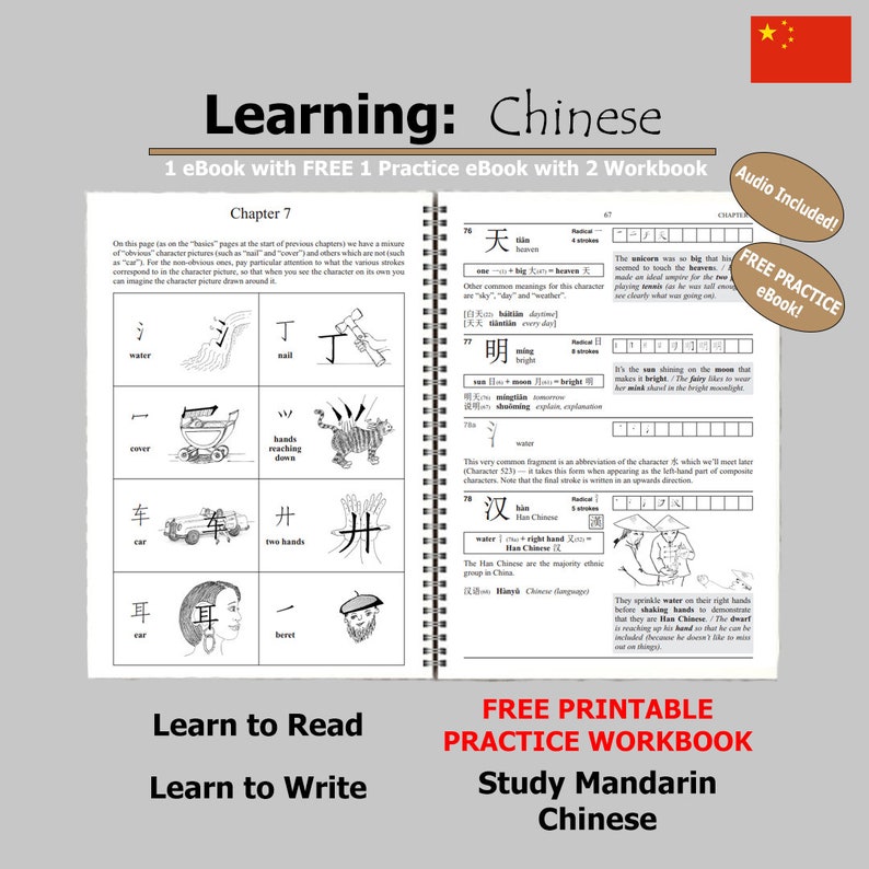 Learning: Chinese Reading Writing System Mandarin Chinese Best for ...