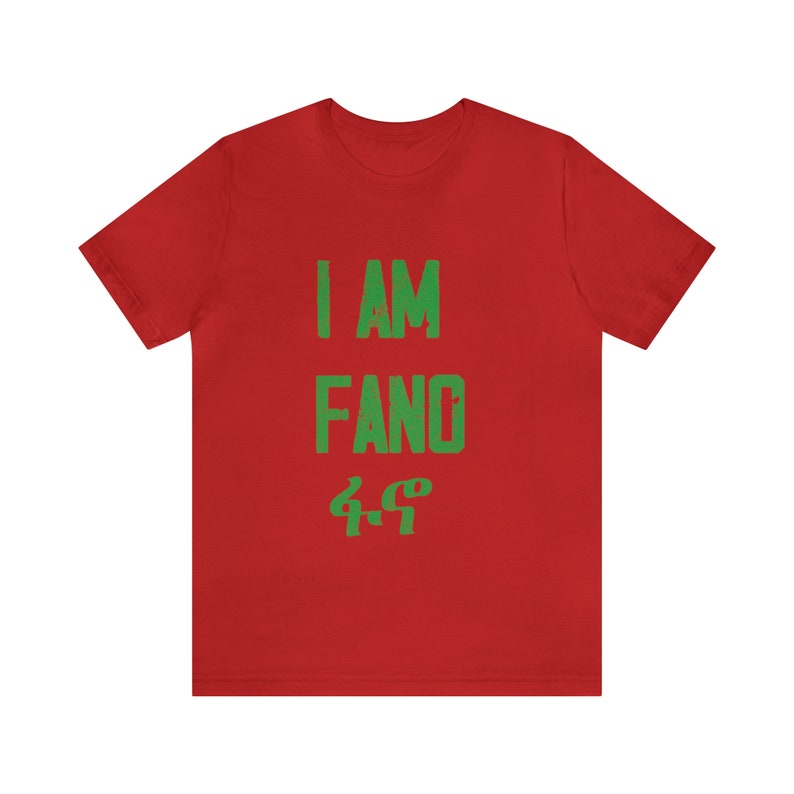 I Am Fano | Fano Ethiopia | Amhara Fano - Etsy