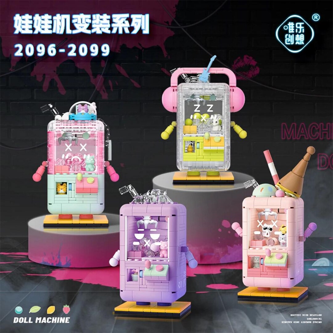 Mini Building Block Claw Machine: Kawaii Arcade Set - Etsy