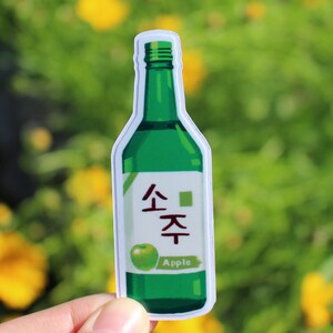 Korean Soju Bottle Die-cut Stickers | Water-resistant, Laminated, Vinyl ...