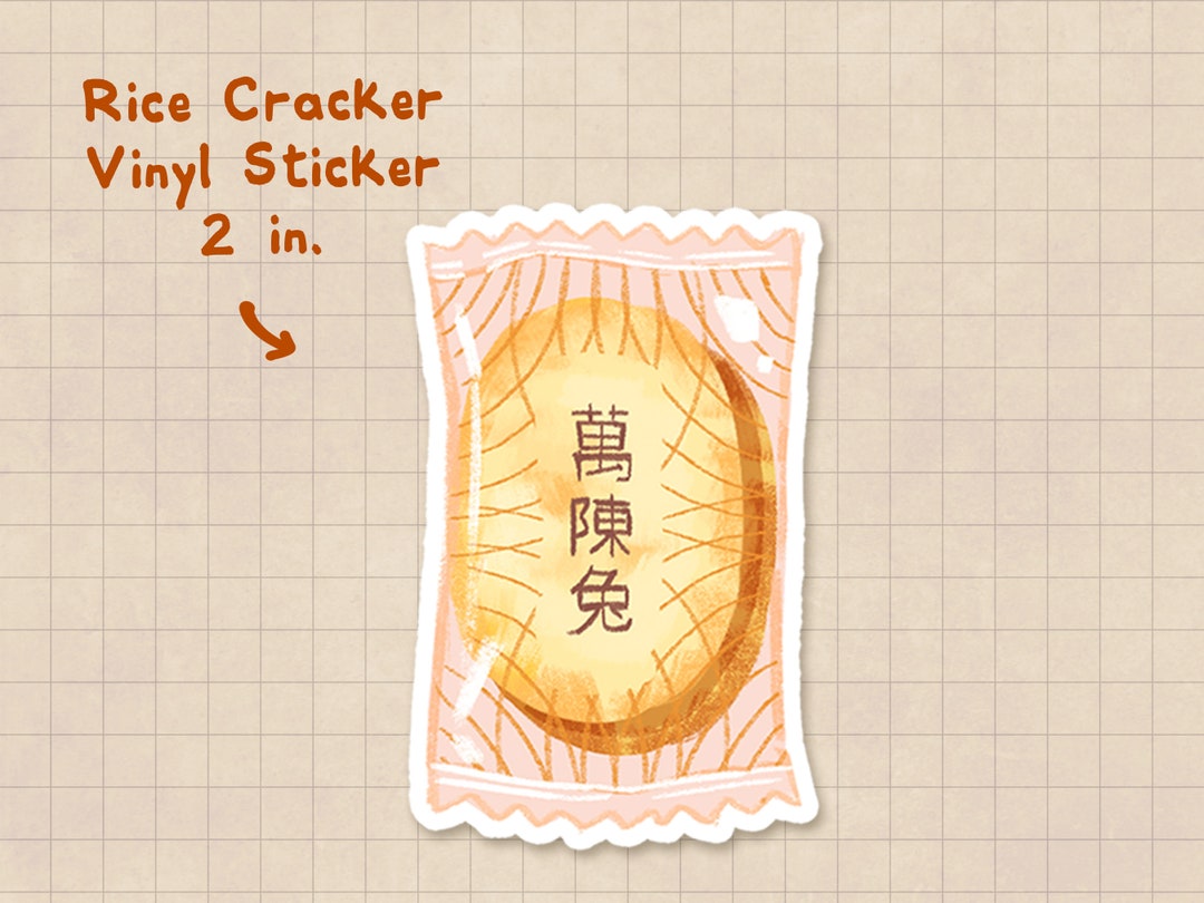 Rice Cracker Sticker | Water-resistant, Laminated, Vinyl Die-cut ...
