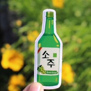 Korean Soju Bottle Die-cut Stickers | Water-resistant, Laminated, Vinyl Die-cut | Easy Peel ...