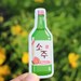 Korean Soju Bottle Die-cut Stickers Water-resistant, Laminated, Vinyl ...