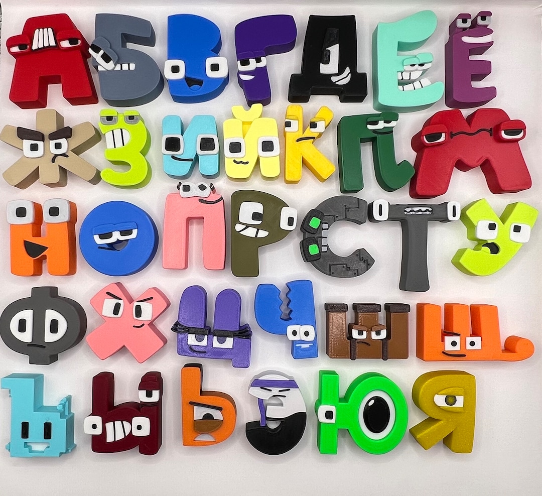 Russian Alphabet Figures - Full Set 33 Letters! - Etsy