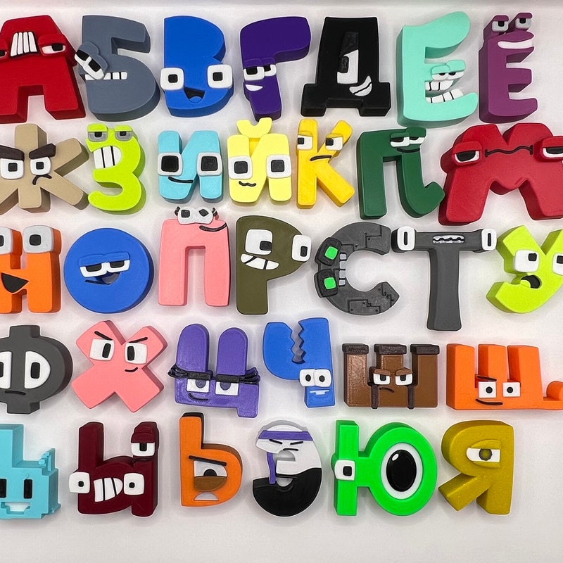 PrintNPlayToys - Etsy