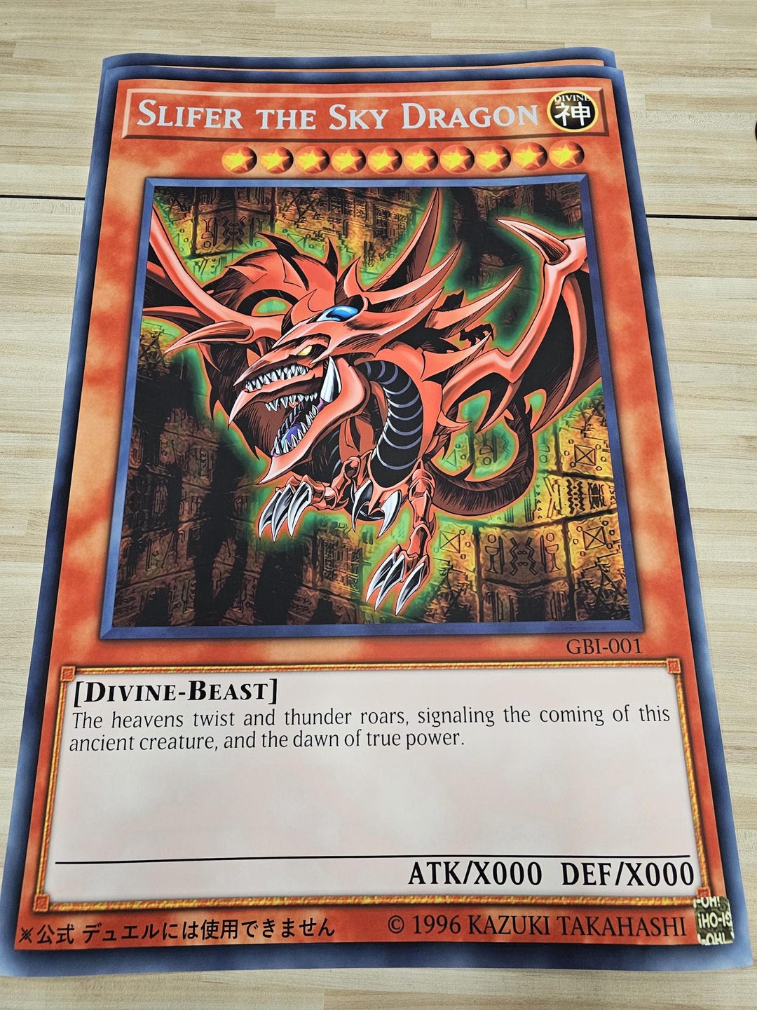 Custom GIANT TCG Card! - Paper Poster - Etsy