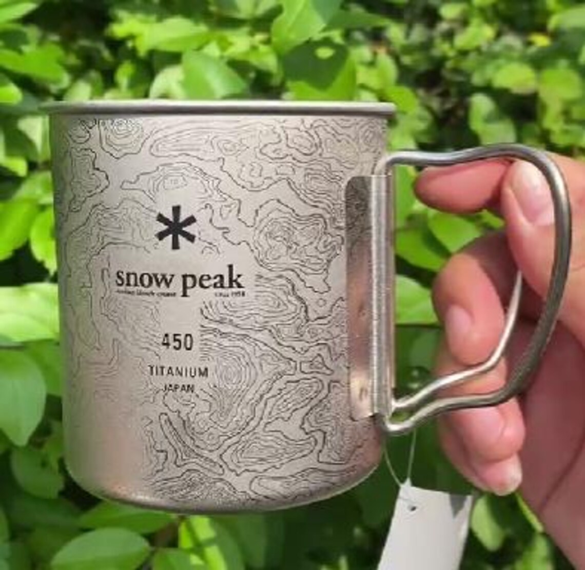 Anodized Titanium Single Mug 450 (MG-143)- ISOHYPSE3 - Etsy