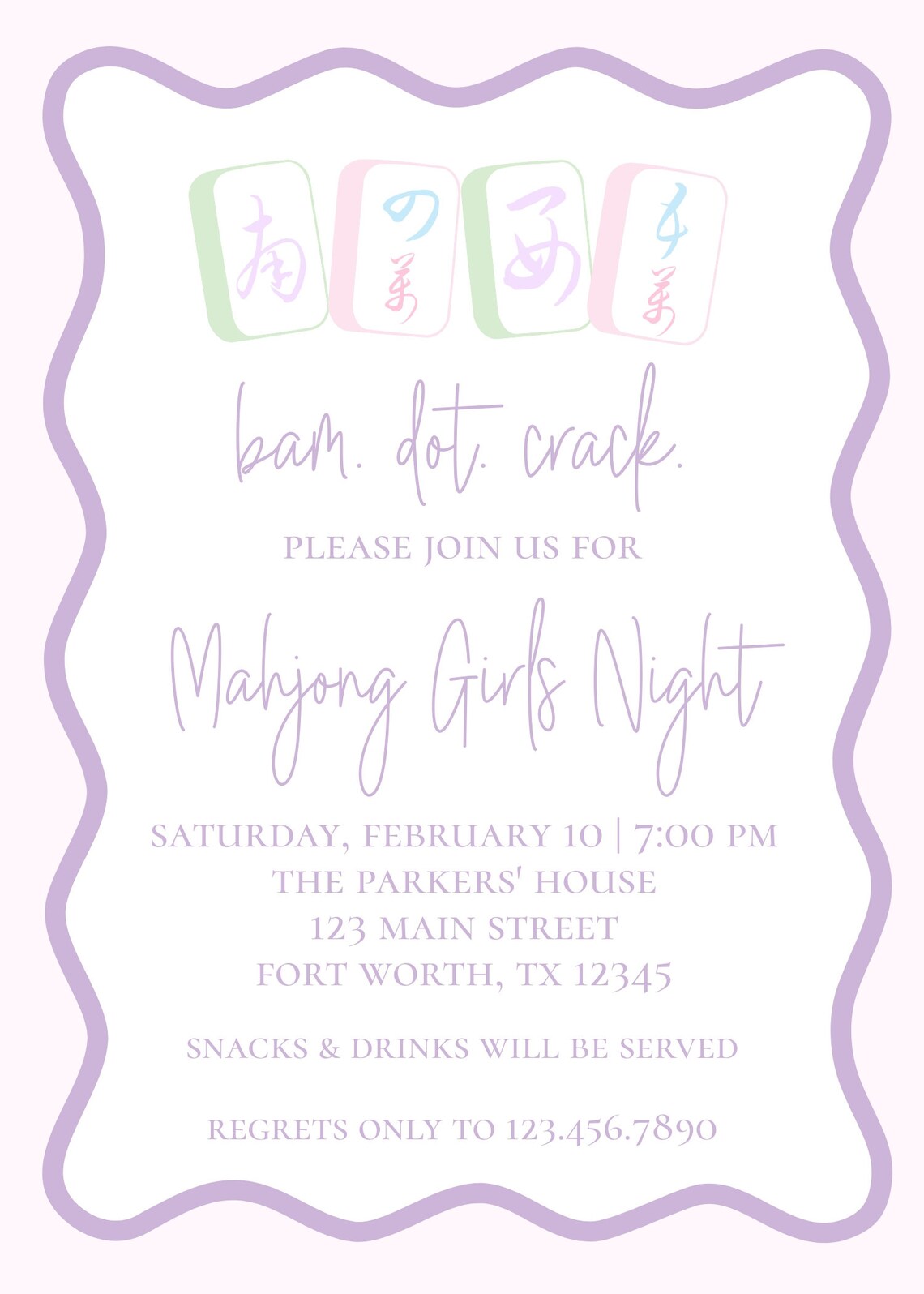 Preppy Mahjong Party Invitation | Watercolor Mahjong Invitation | Let's ...