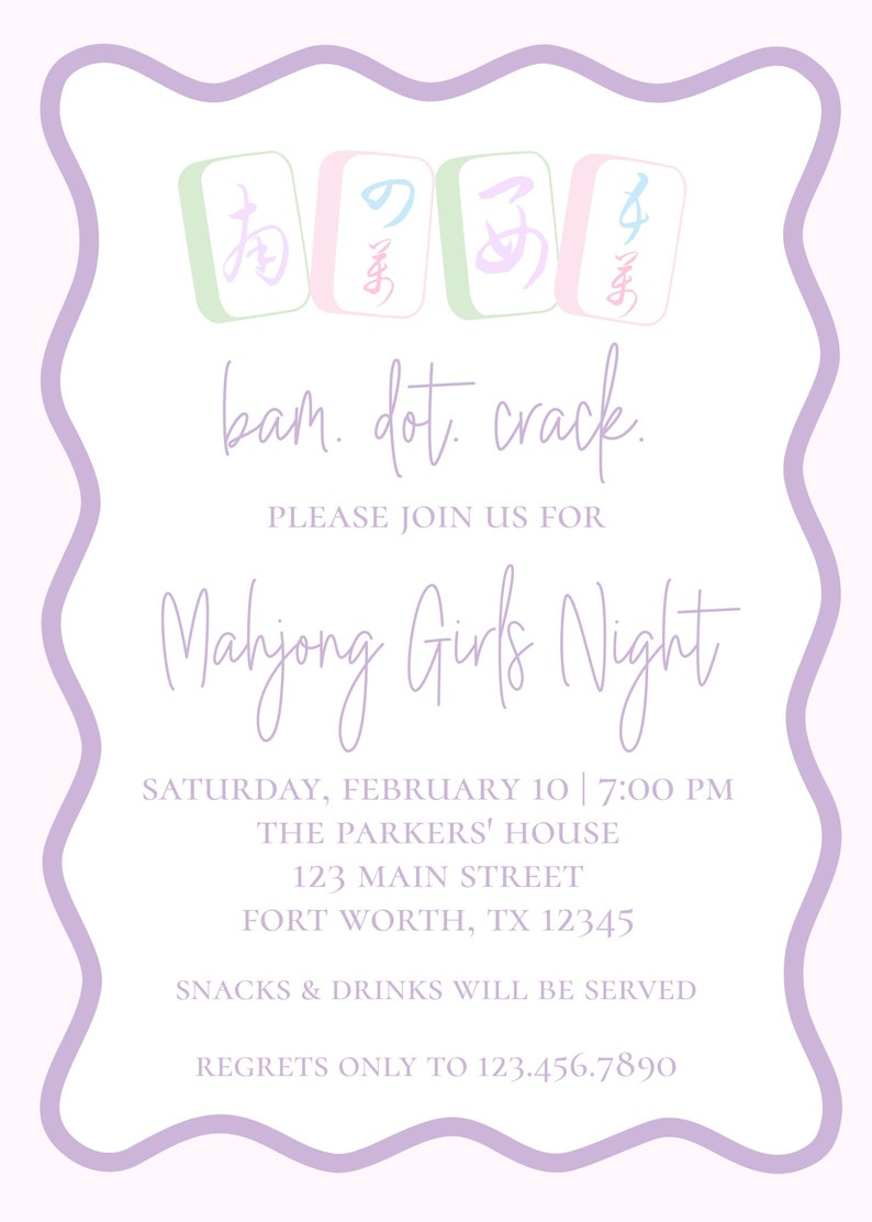 Preppy Mahjong Party Invitation | Watercolor Mahjong Invitation | Let's ...