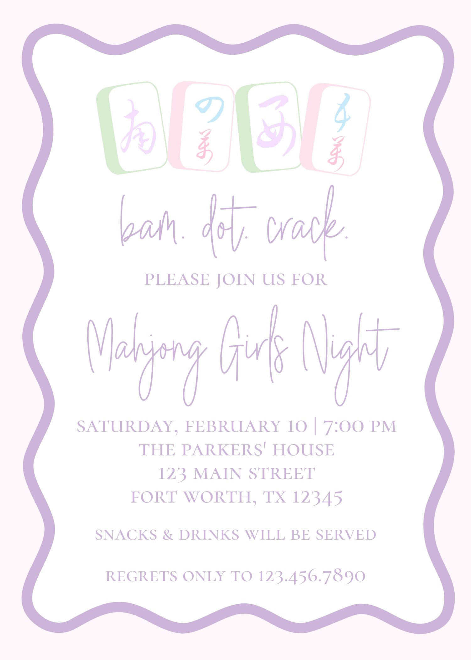 Preppy Mahjong Party Invitation | Watercolor Mahjong Invitation | Let's ...