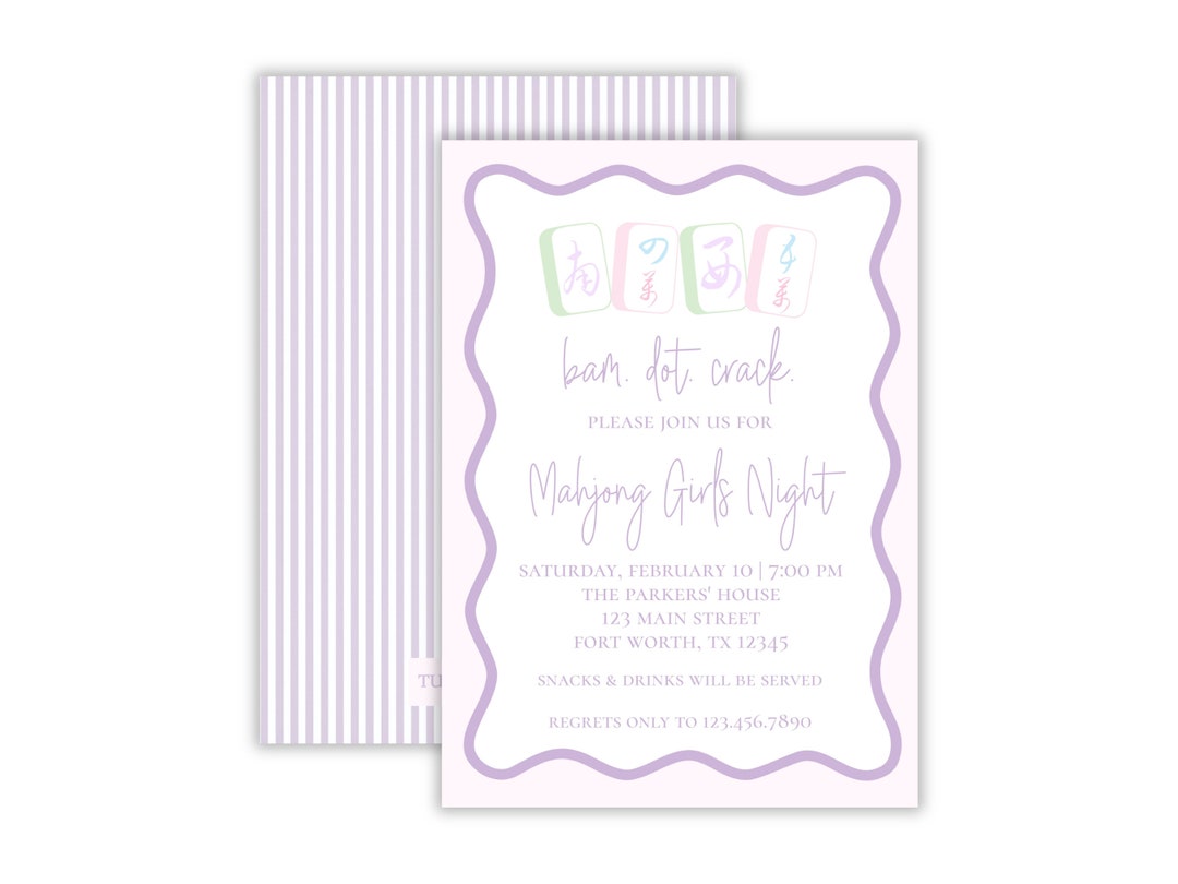 Preppy Mahjong Party Invitation | Watercolor Mahjong Invitation | Let's ...