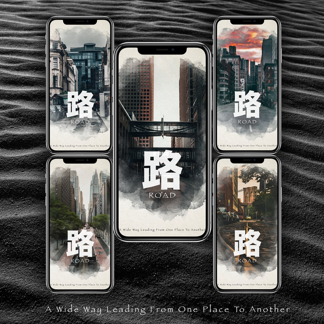 5 Set Watercolor Phone Wallpapers With Beautiful Word Definitions ...