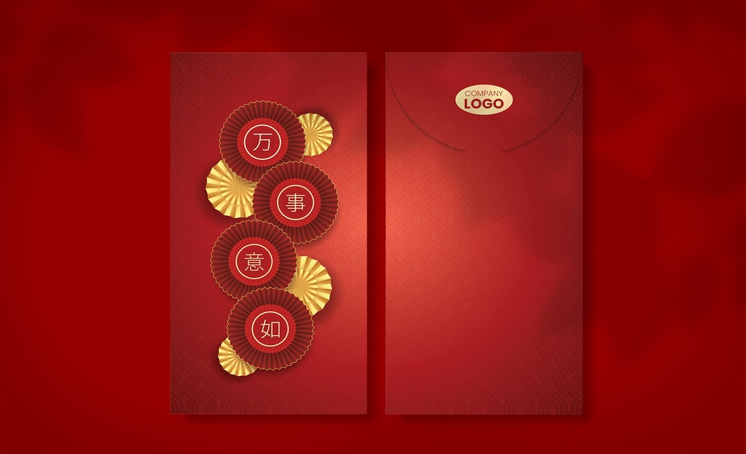 Lunar New Year Red Packet Design Opulent Origami CNY Angpao 2024 Local ...
