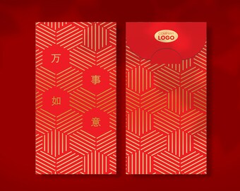 Lunar New Year Red Packet Design | Prosperous Koi | CNY Angpao 2024 ...