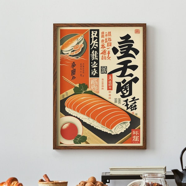 Sushi Poster - Etsy