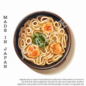Japanese Udon Japan National Dish Poster Digital Artwork Print at Home ...