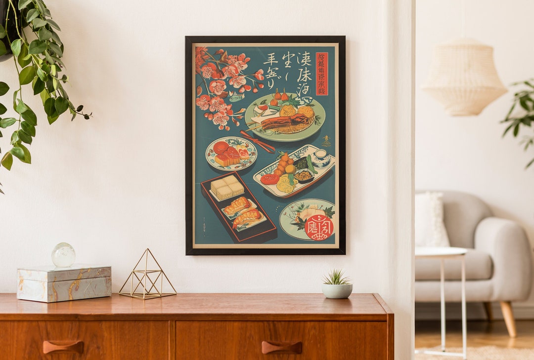 Vintage Style Japanese Kaiseki or Bento Box Poster Digital Artwork ...