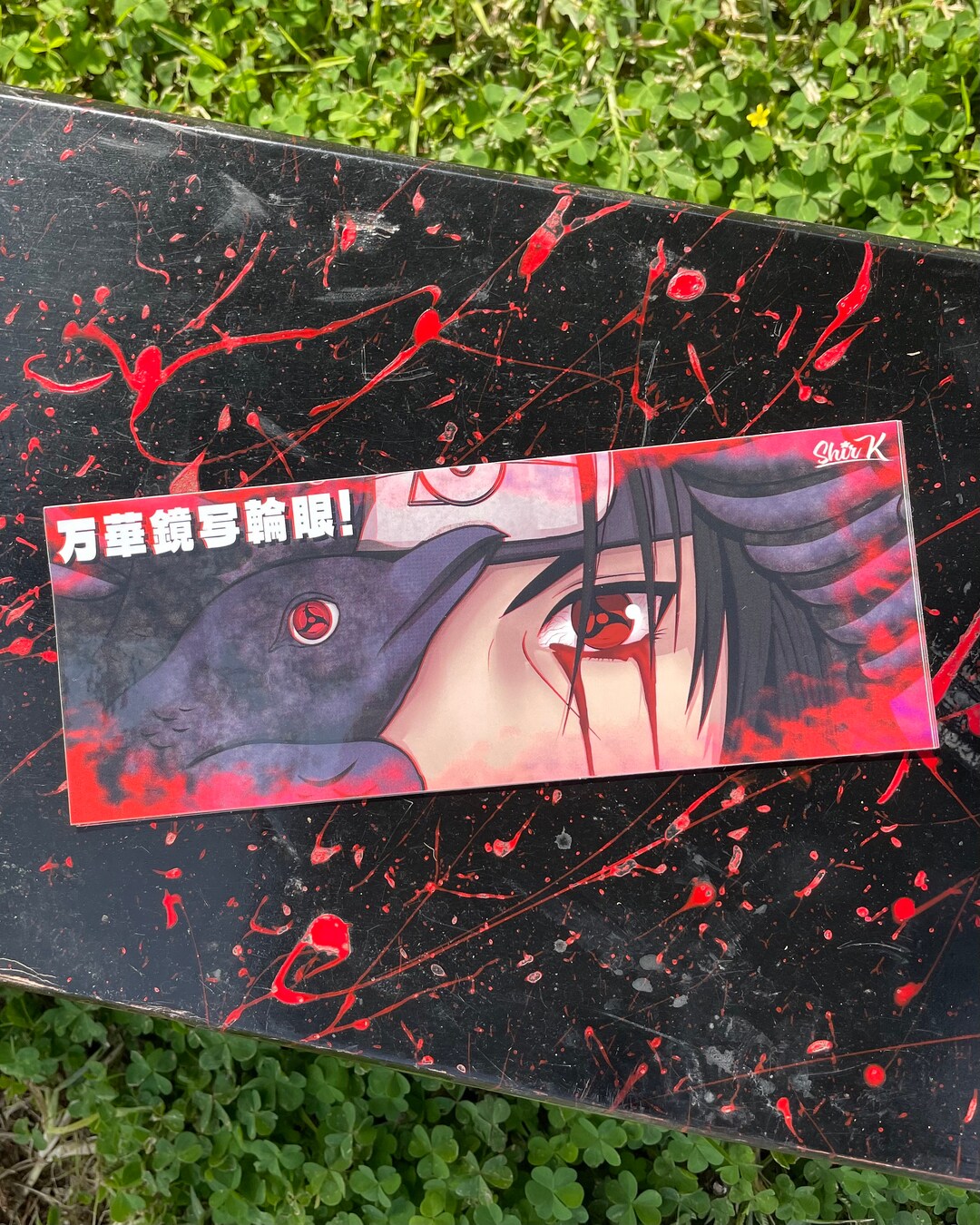 Amaterasu Blood Anime Slap Sticker / Anime Car Sticker / Waterproof ...