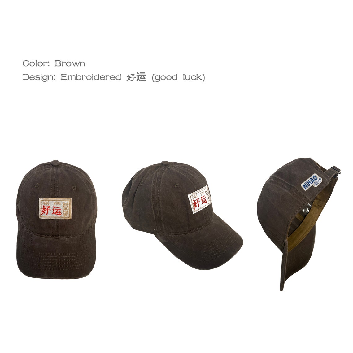 Unique Baseball Caps - Embroidered With Chinese Cultural Symbols - 4 ...