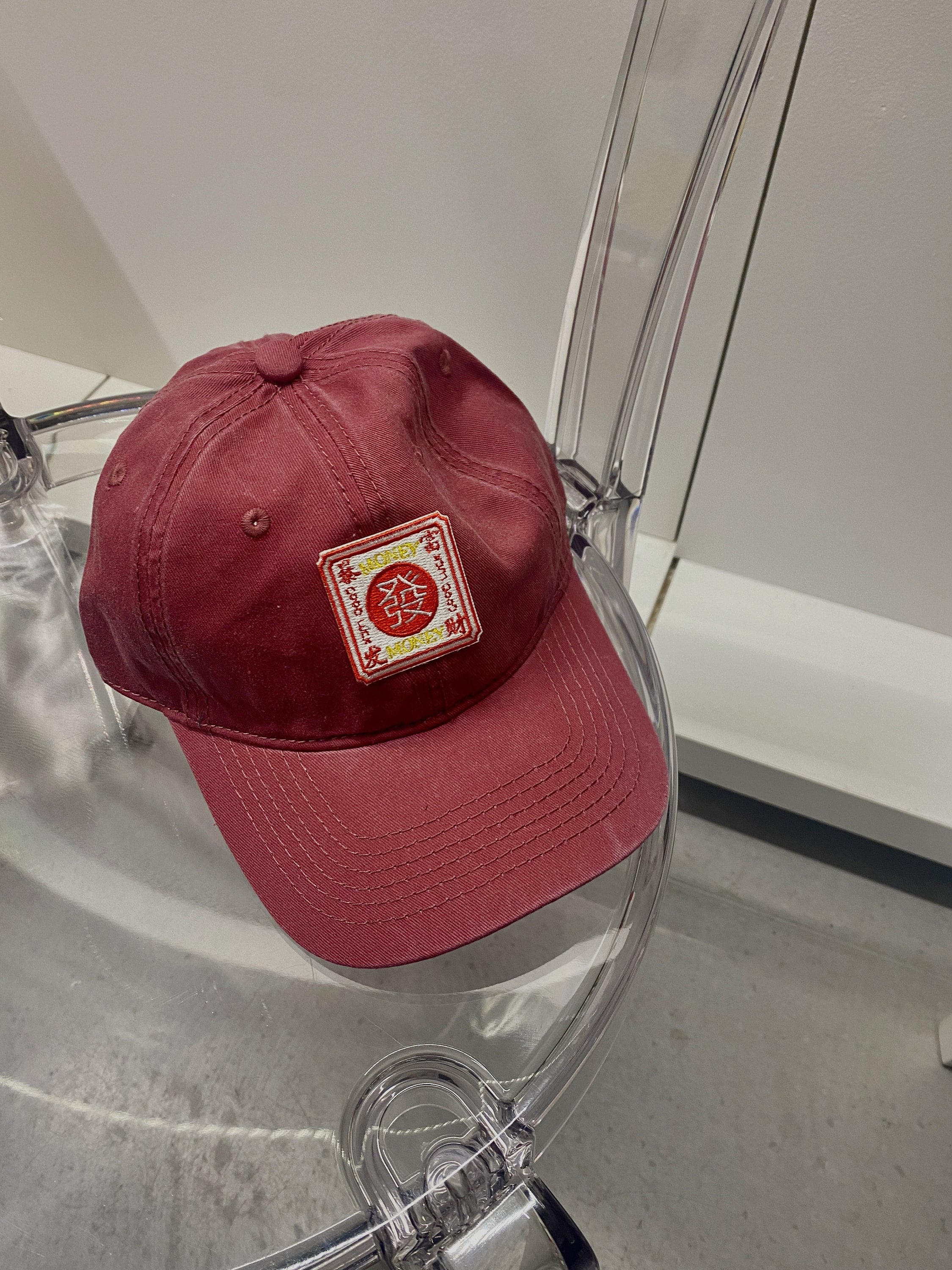 Unique Baseball Caps - Embroidered With Chinese Cultural Symbols - 4 ...