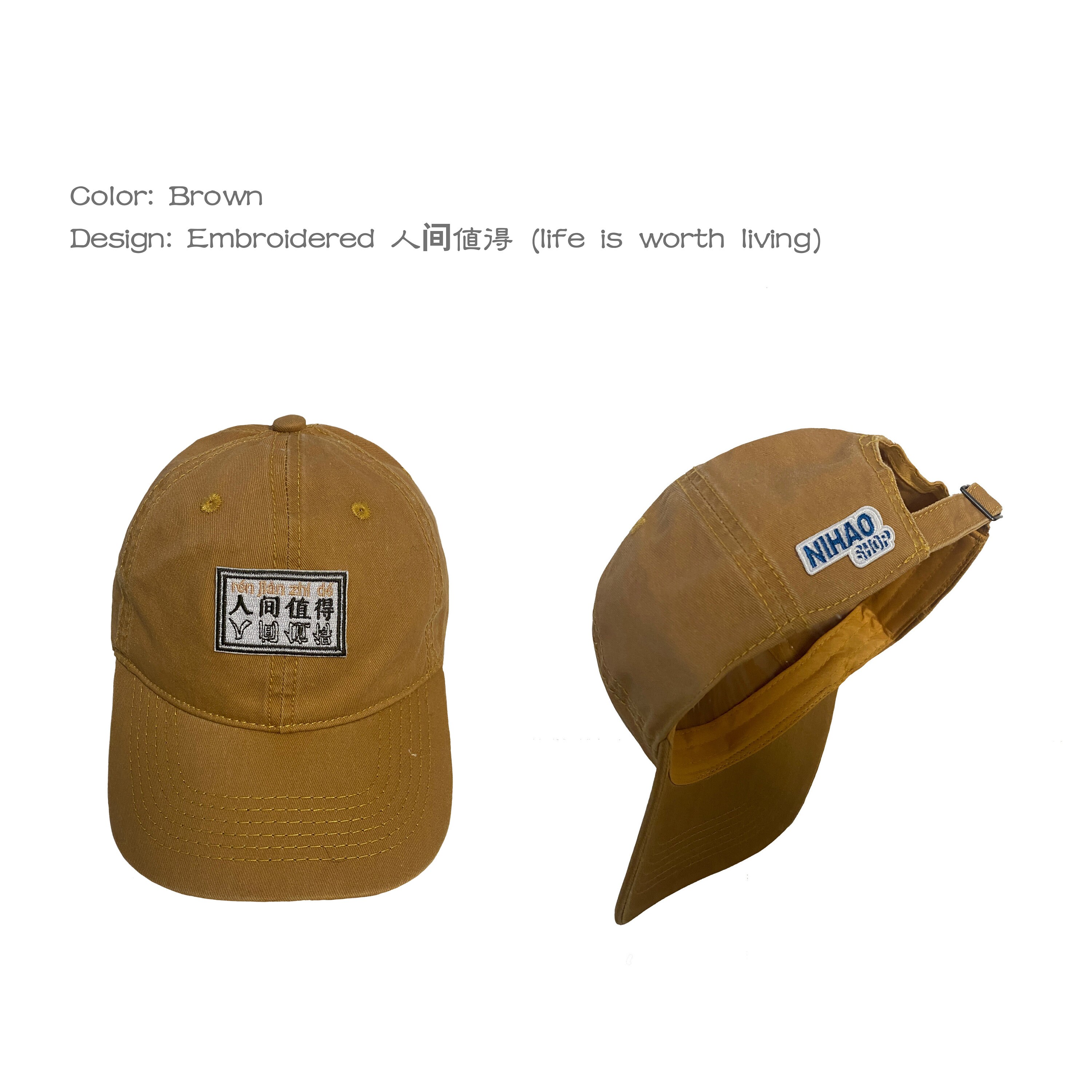 Unique Baseball Caps - Embroidered With Chinese Cultural Symbols - 4 ...