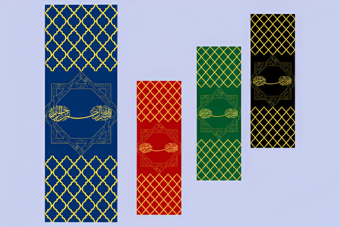 Arabic Bookmark Patterns for Holly Book, Arabic, Calligraphy Themed ...
