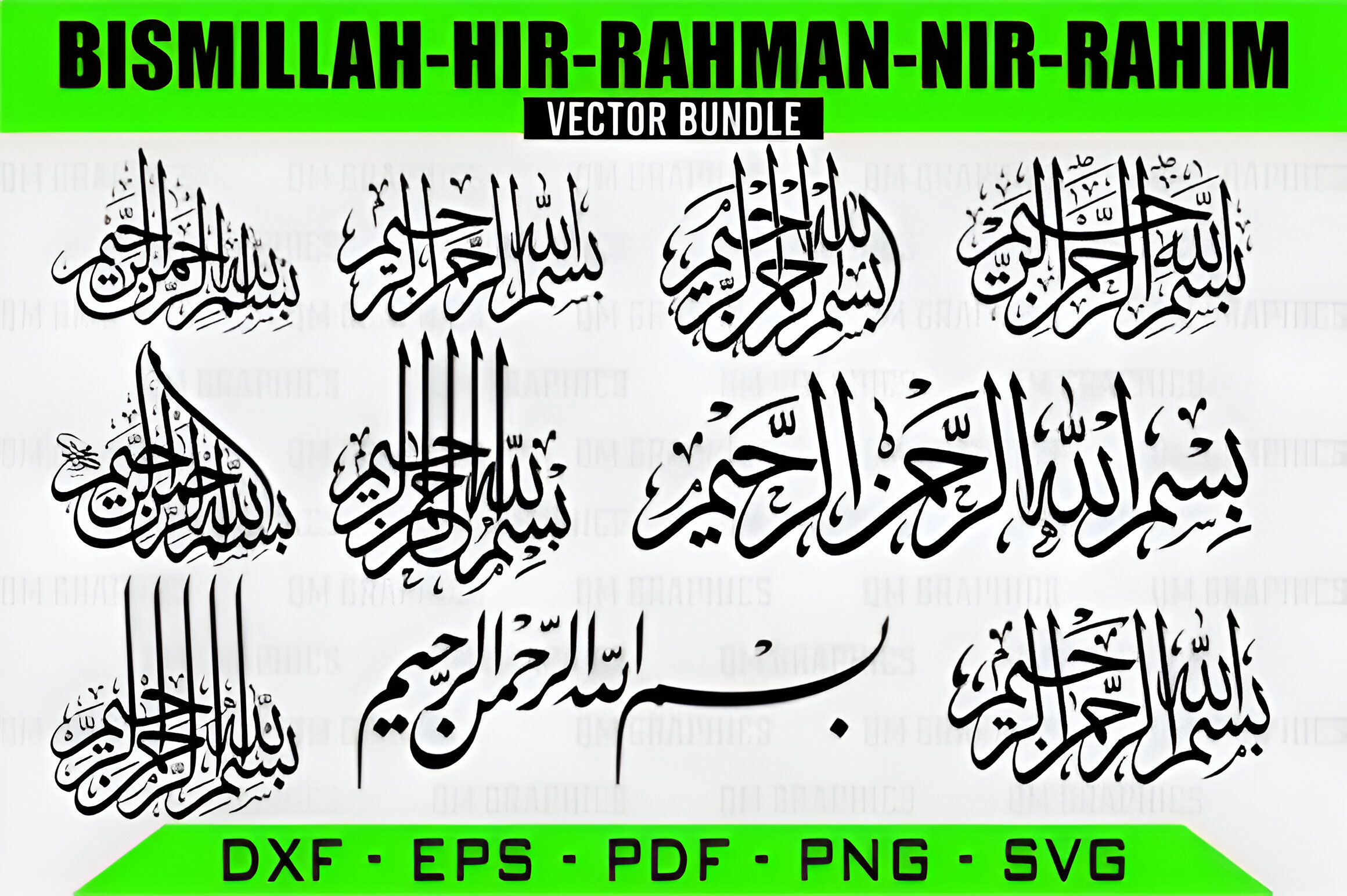 Bismillah Arabic Calligraphy Writing Svg. 10 Vector Cut File for Cricut ...