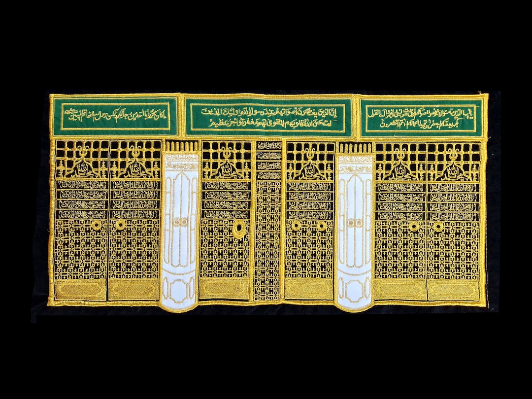 Roze Ki Jali,rawdah Mubarak,roza Rasool Gold Embroidery on Black Velvet ...